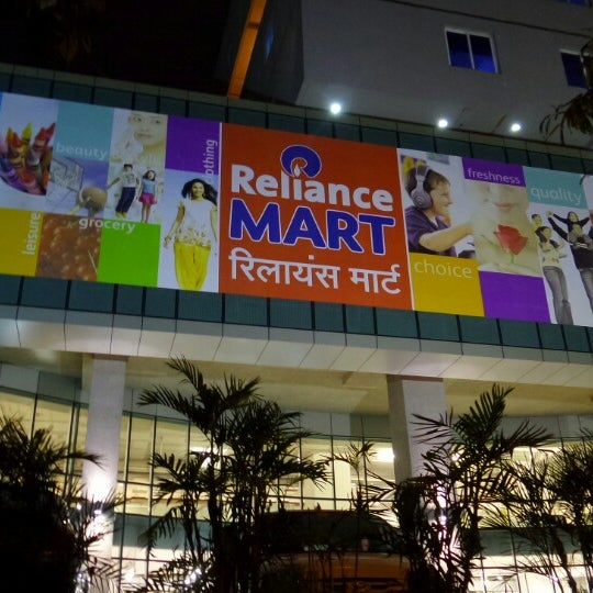 Photos at Reliance Mart - Shopping Mall in Pune