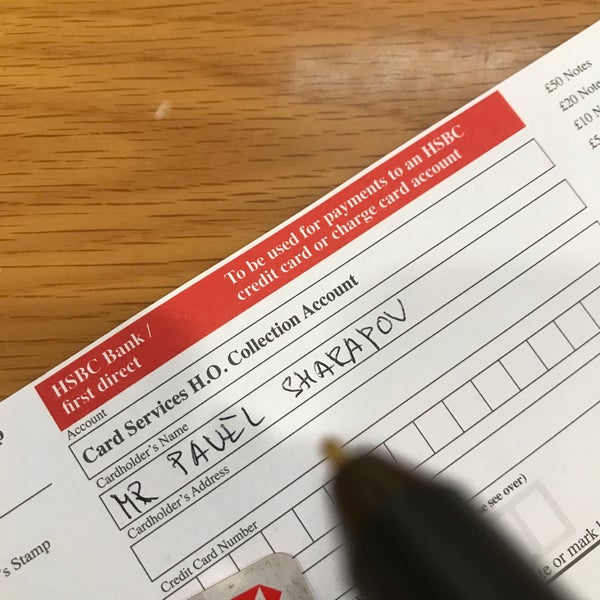 HSBC UK - Mayfair - 79 Piccadilly