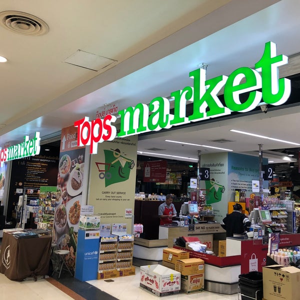Tops market (ท็อปส์ มาร์เก็ต) - Supermarket in Pathum Wan