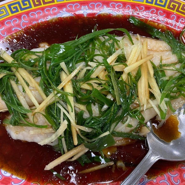 Jade Garden Chinese Restaurant - Waipahu, HI