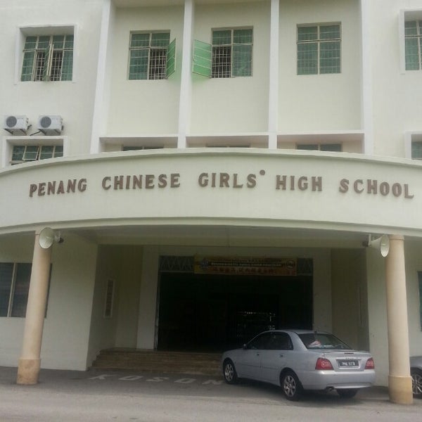 Penang Chinese Girls' School Union 檳華校友會 - Georgetown, Pulau Pinang