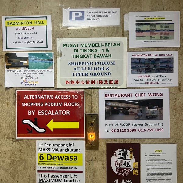 Pudu Plaza - Shopping Mall in Kuala Lumpur