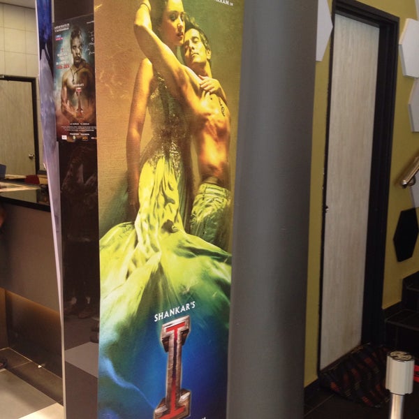 LFS Cinemas - Perling Mall