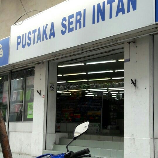 Pustaka Seri Intan - Paper / Office Supplies Store