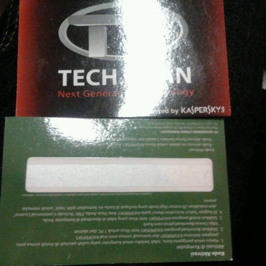 Auditorium FTI UII - College Auditorium