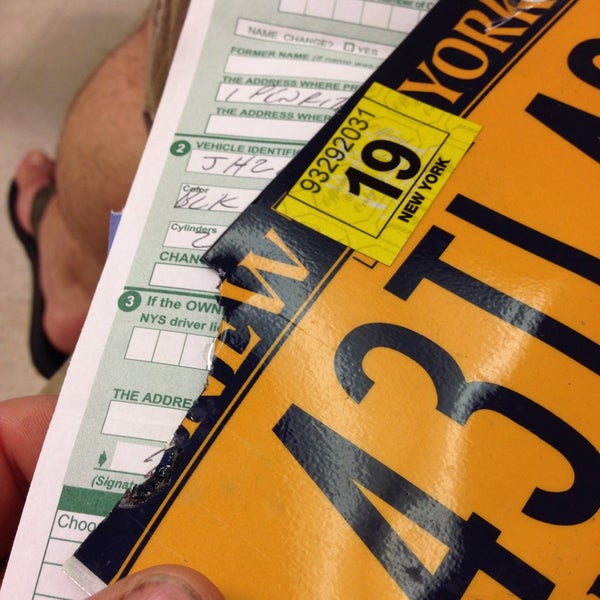 New York State Department of Motor Vehicles - Government Building in ...