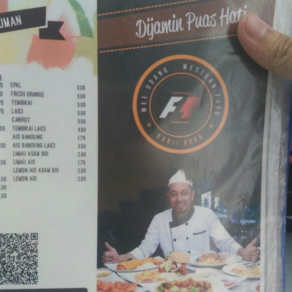 F1 Cafe - Asian Restaurant