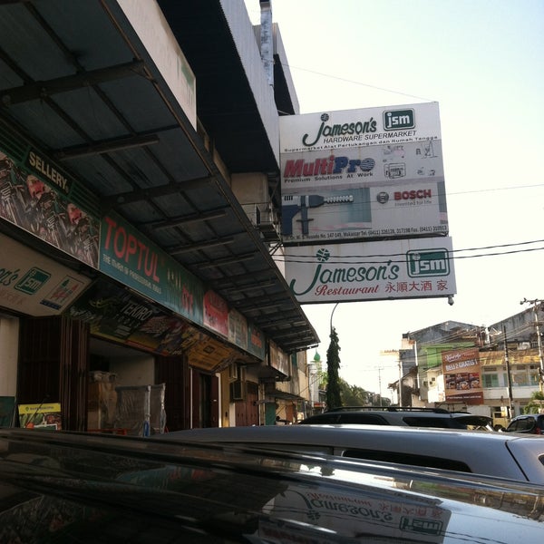 Jameson's Hardware Supermarket - 11 tips