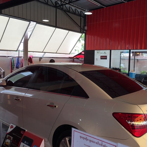 Wizard Auto Care - Car Wash and Detail