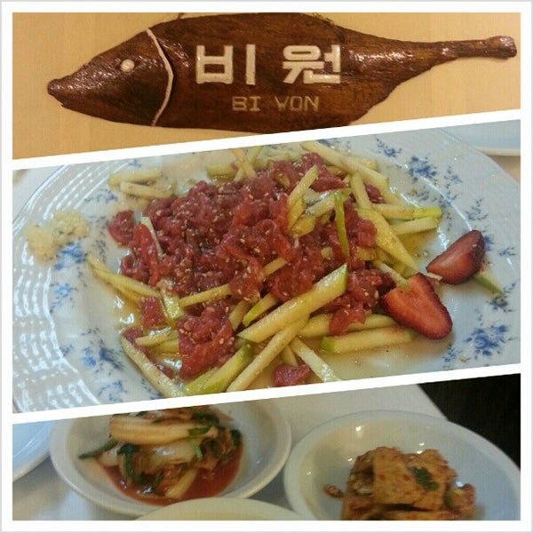 Bi Won - Korean Restaurant in Buenos Aires
