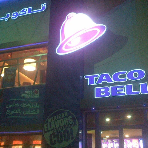 Taco Bell | تاكو بل - Taco Place