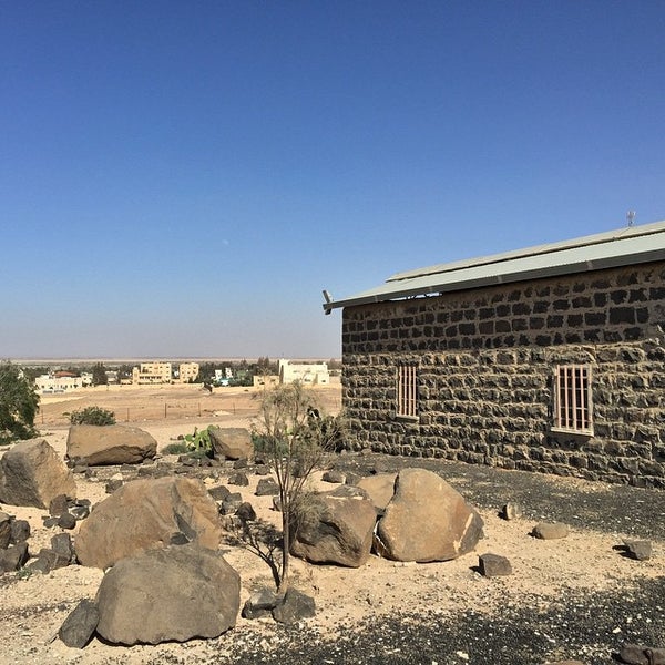 Azraq Lodge - Motel