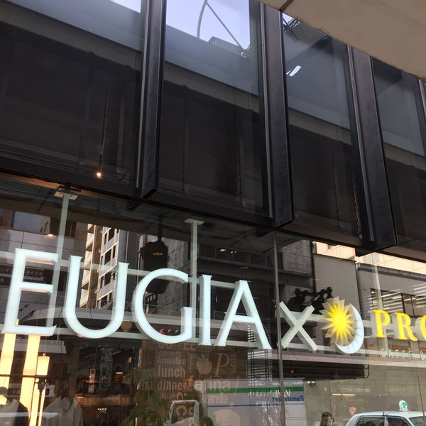 JEUGIA [Basic.] - Record Store