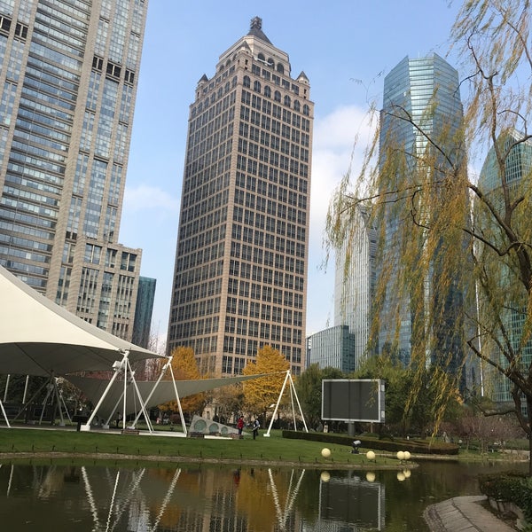 陆家嘴中心绿地 | Lujiazui Central Green Space - Lùjiāzuǐ - Lujiazui Ring Rd ...