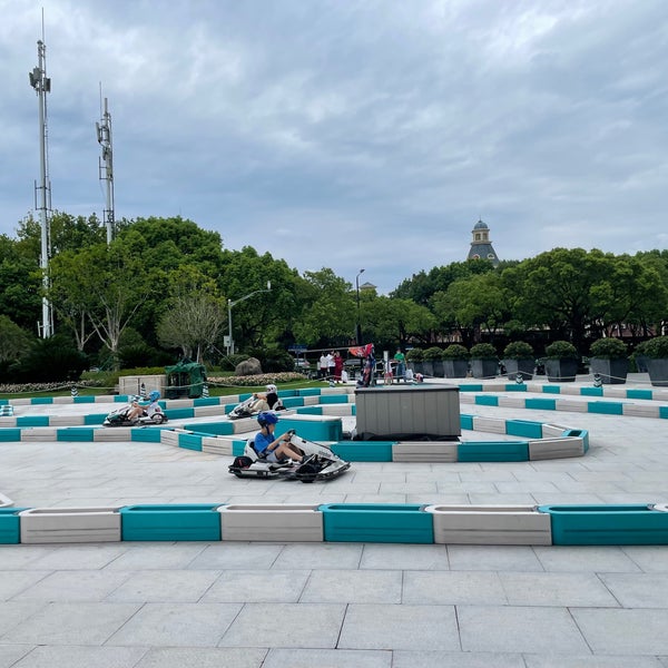 Photos at Kerry Parkside (浦东嘉里城) - Shopping Mall