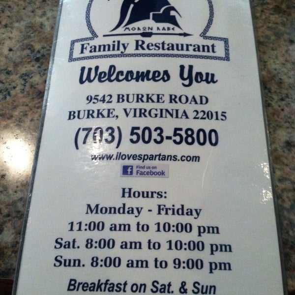 Spartans Family Restaurant - 36 tips