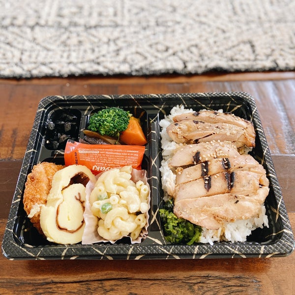 Photos at Maruta Shoten - Georgetown - 1024 S Bailey St