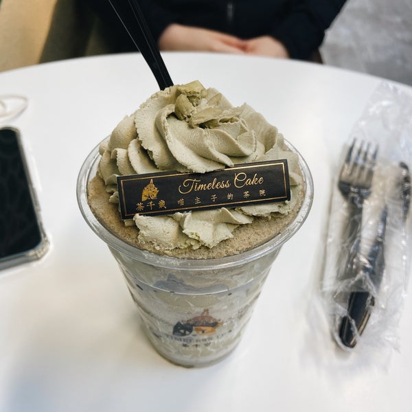 Timeless Tea 茶千岁 - Capitol Hill - Seattle, WA