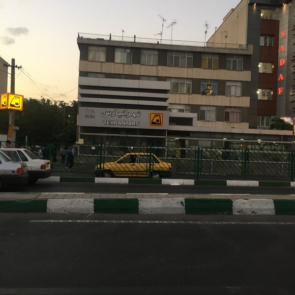 Tehranpars | تهرانپارس - منطقه ۴ - 9 tips from 2378 visitors
