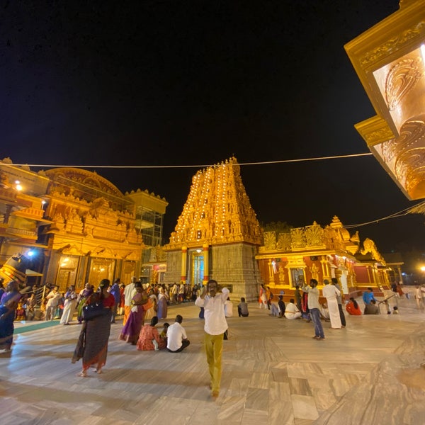 Gokarnanatheshwara Temple, Kudroli - Kudroli
