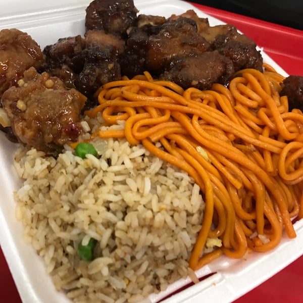 AB Chinese Fast Food - Gallery Row - 100 W 7th St
