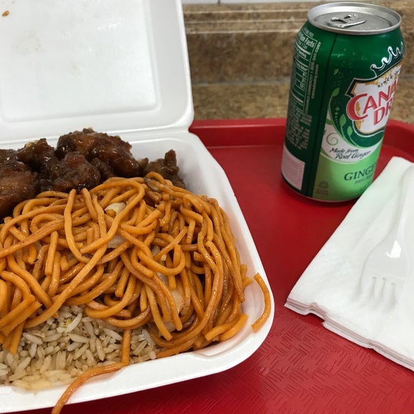 AB Chinese Fast Food - Gallery Row - 100 W 7th St
