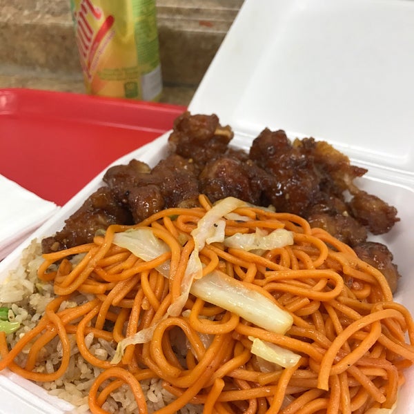 AB Chinese Fast Food - Gallery Row - 100 W 7th St