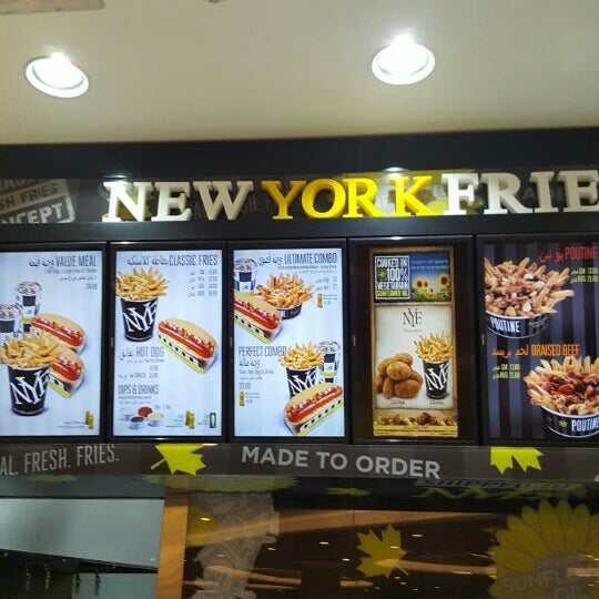 New York Fries - Fast Food Restaurant in Dubai