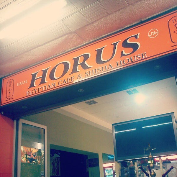Horus Egyptian Cafe & Shisha House (Now Closed) - 135 Hindley St