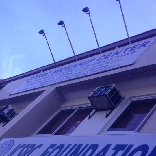 JCSRC Foundation Learning Center Inc. - Concepcion Uno - 5 visitors
