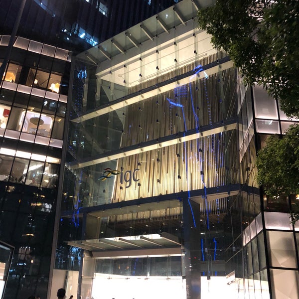 Photos at IGC 天汇广场 - 天河区 - 广州, 广东