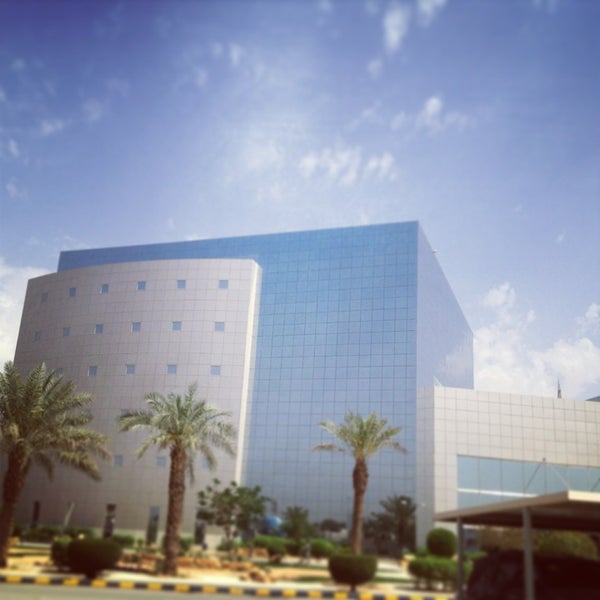 Photos at STC HQ - المرسلات - الرياض, منطقة الرياض‎