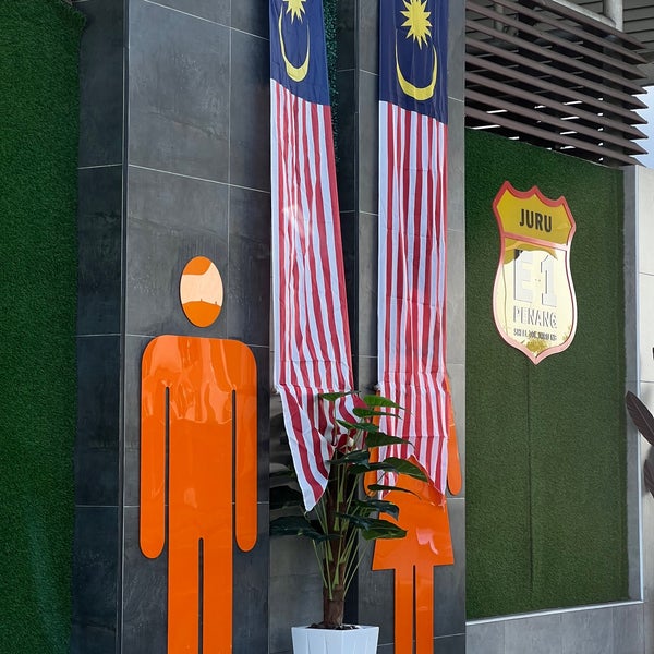 Shell - Juru Toll Plaza (Plaza Tol Juru)