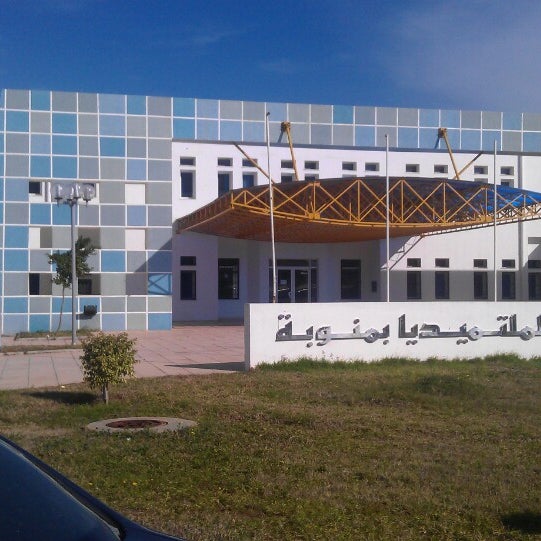 ISAMM - Institut Supérieur des Arts Multimedias de la Manouba (Fermé ...