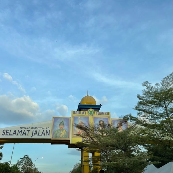 Pintu Gerbang Sempadan Kedah / Perlis - Border Crossing