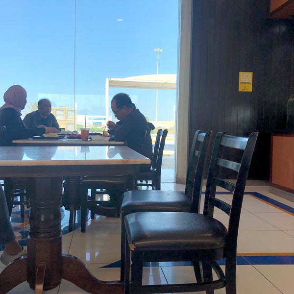 ADNOC - 3 tips from 448 visitors