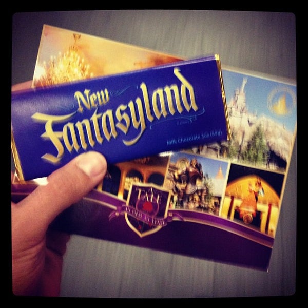 MK Cast Utilidors - Structure in Lake Buena Vista