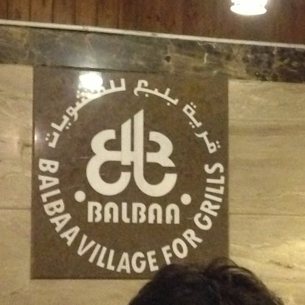 Balbaa | بلبع - 117 tips from 1831 visitors