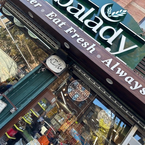 Balady Halal Market - Bay Ridge - 7 tips from 217 visitors
