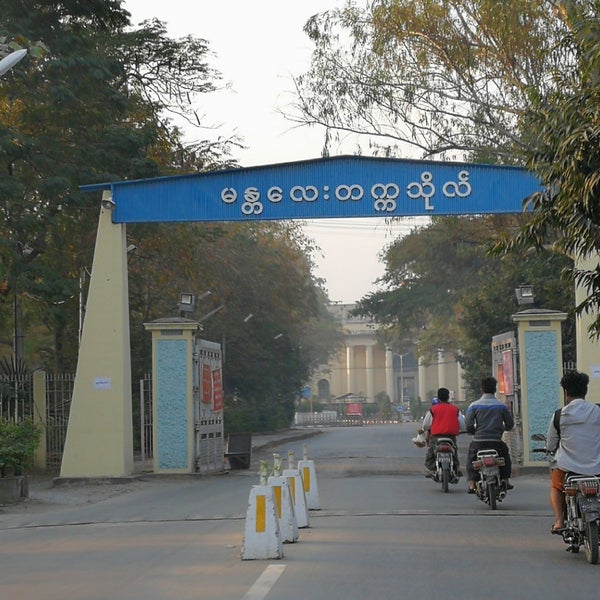 Mandalay University - University in Mandalay