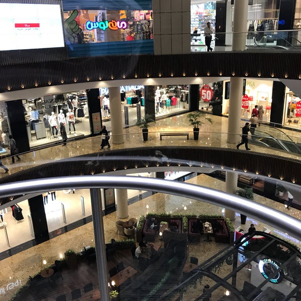 Sana Shopping Center | مرکز خرید سانا - Shopping Mall in Tehran