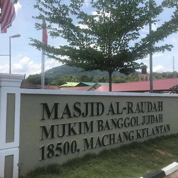 Masjid Banggol Judah (مسجد بڠݢول جوداه) - Mosque in Machang