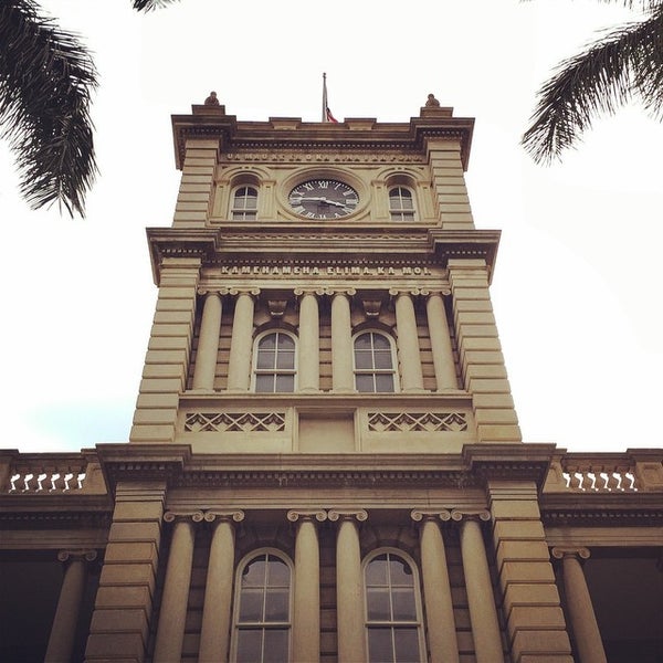 Hawaii Supreme Court Law Library - Library in Downtown Honolulu