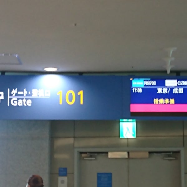 Gate 101 - 218 visitors