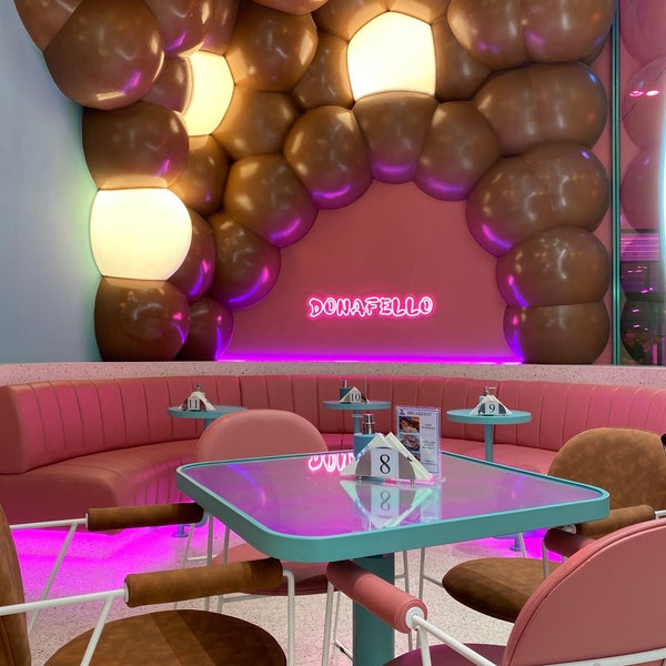 Donafello - الشارقة, الشارقة