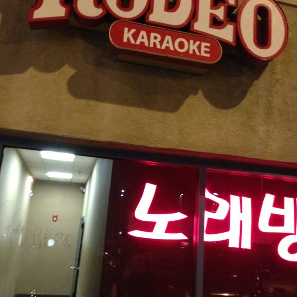 Rodeo Karaoke - 7060 Terminal Square