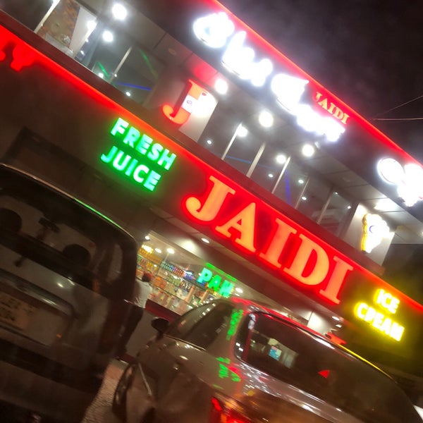 Hyperstar - Department Store