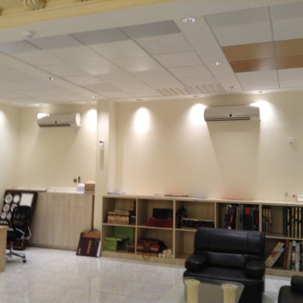 Al Rafidain Co.(RAFCO) - Furniture and Home Store in Qatar
