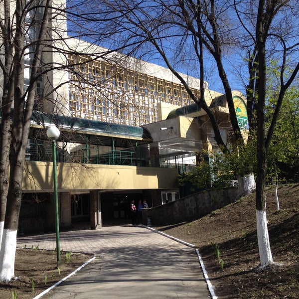 Universitatea de Stat din Moldova (USM) - Centru - Chișinău, Municipiul ...