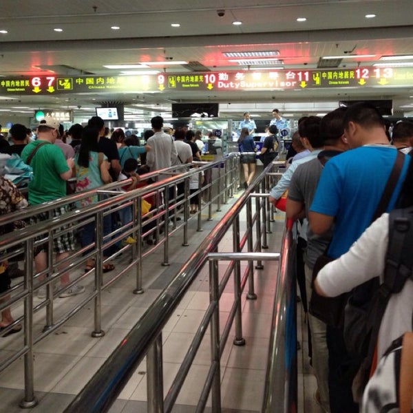 拱北口岸 Gongbei Port - Border Crossing